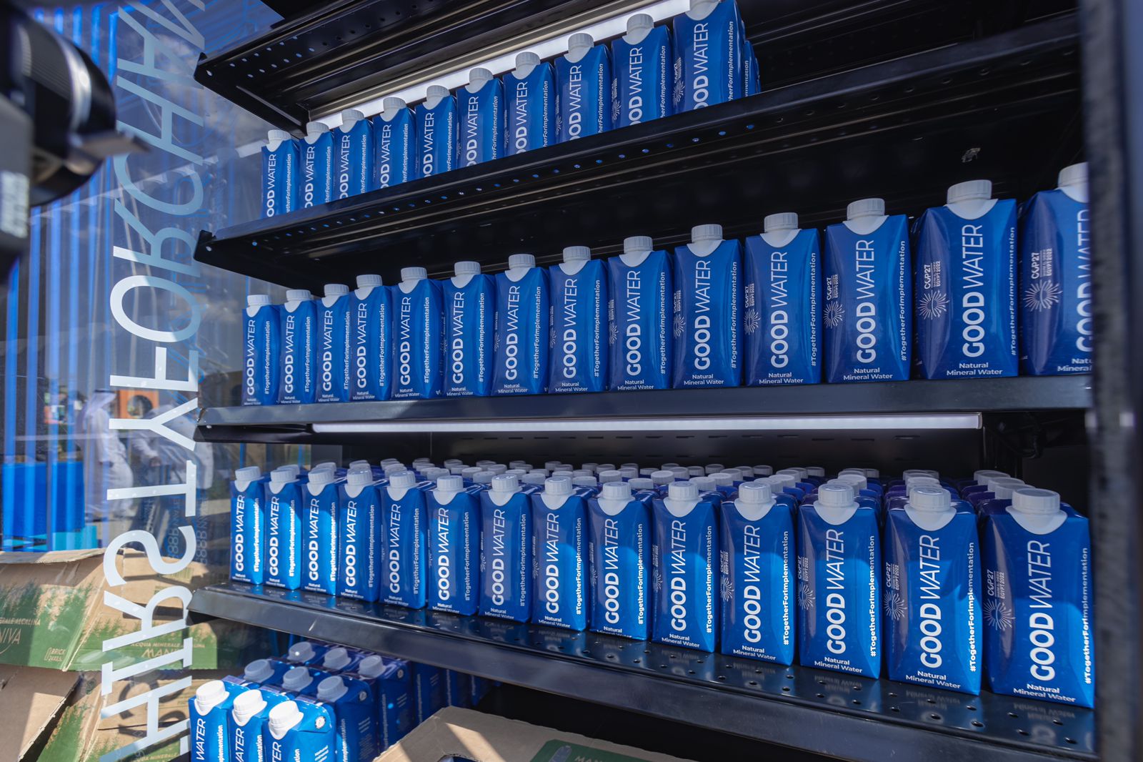 إطلاق أول عبوة مياه مصرية صديقة للبيئة Good Water فى مؤتمر المُناخ بشرم ...