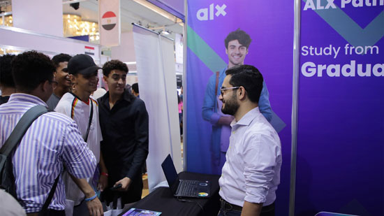 ALX Pathway.. ادرس في مصر واتخرج بره - اليوم السابع