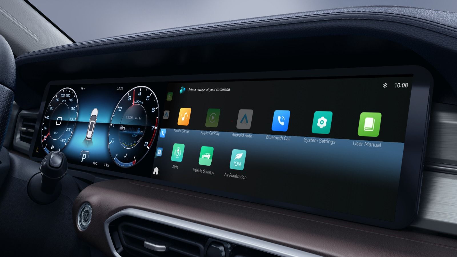 تعرف على أسعار جيتور X90 Plus فيس لفت 2026 - اليوم السابع