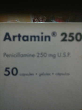 صحافة المواطن.. قارئ يشكو نقص دواء "Artamin" 250 مجم - اليوم السابع