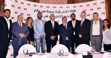 بالصور.. إبراهيم عيسى وأمير كرارة فى مؤتمر إطلاق OSN Plus HD - اليوم السابع