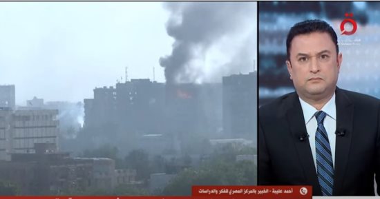 القاهرة الإخبارية الحكومة المصرية تقدم تسهيلات عديدة لإجلاء رعايا جميع