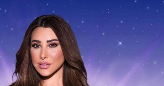 نجوى كرم تحيى حفلاً غنائيًا فى لبنان بمناسبة عيد الأضحى 2023 اليوم السابع