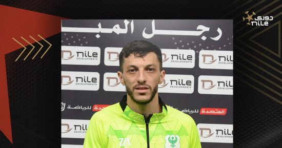 Al-Masri revealed to Youm 7 the actual fact of the cancellation of the ...