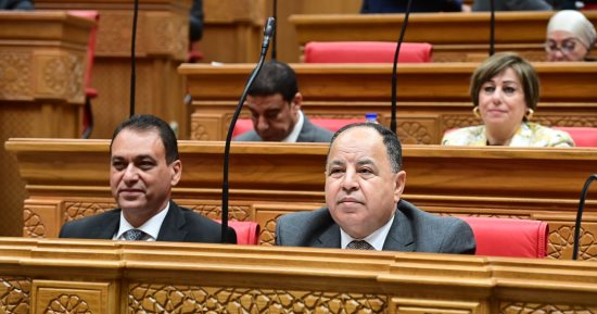 وزير المالية للنواب مصر ضمن 5 دول فى العالم تستهدف تحقيق فائض أولى 3 5