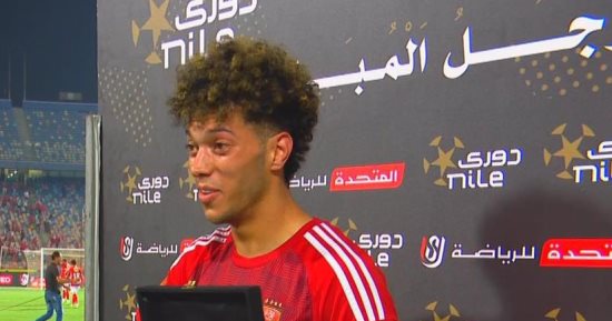 Imam Ashur, Al-Ahly and Al-Dakhiliya Man of the Match... Photograph ...